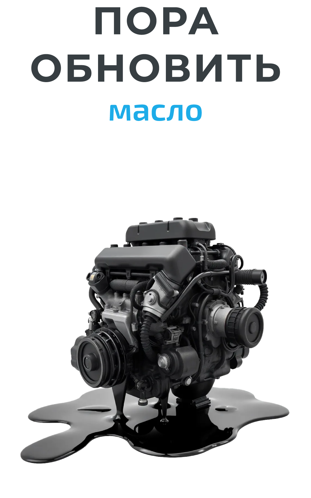 2538859206 Mercedes Benz Накладка заднего бампера правая от ...