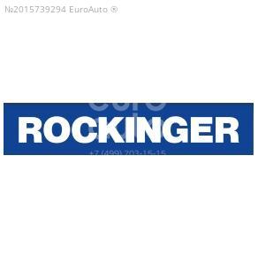 ROE65693 Rockinger в Москве