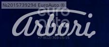 ARBORIHD049101 Arbori от 2449 руб. для Geely Coolray (SX11) 2018> в Москве