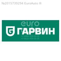 9735200650 Garwin от 237 руб. в Москве