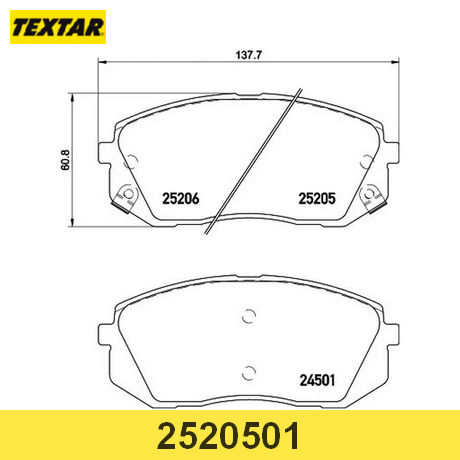 2520501 Textar от 899 руб. в Москве