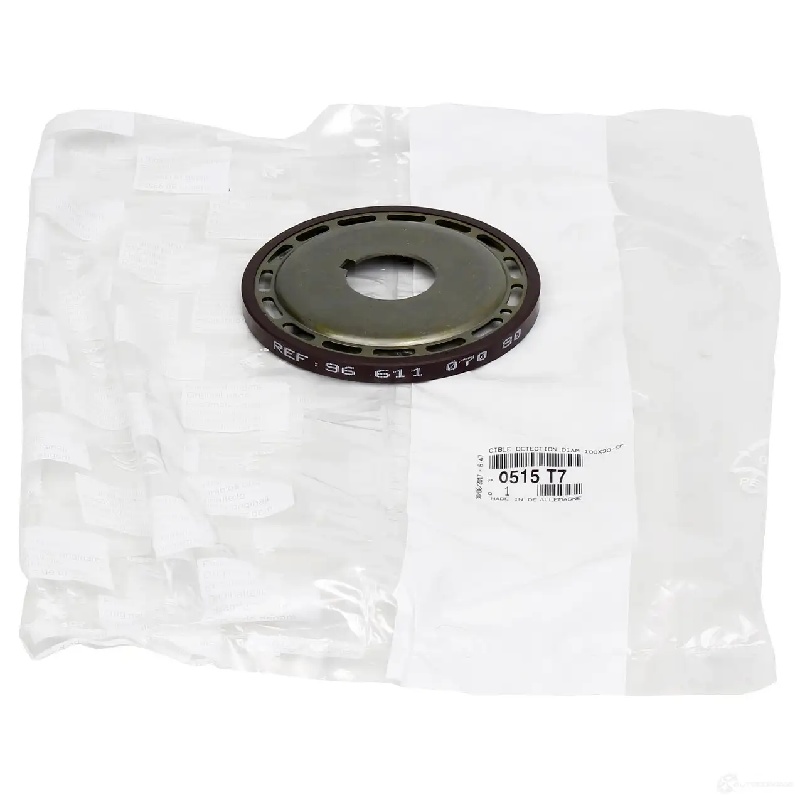 0515T7 Citroen-Peugeot Колесо импульсное коленвала от производителя по ...