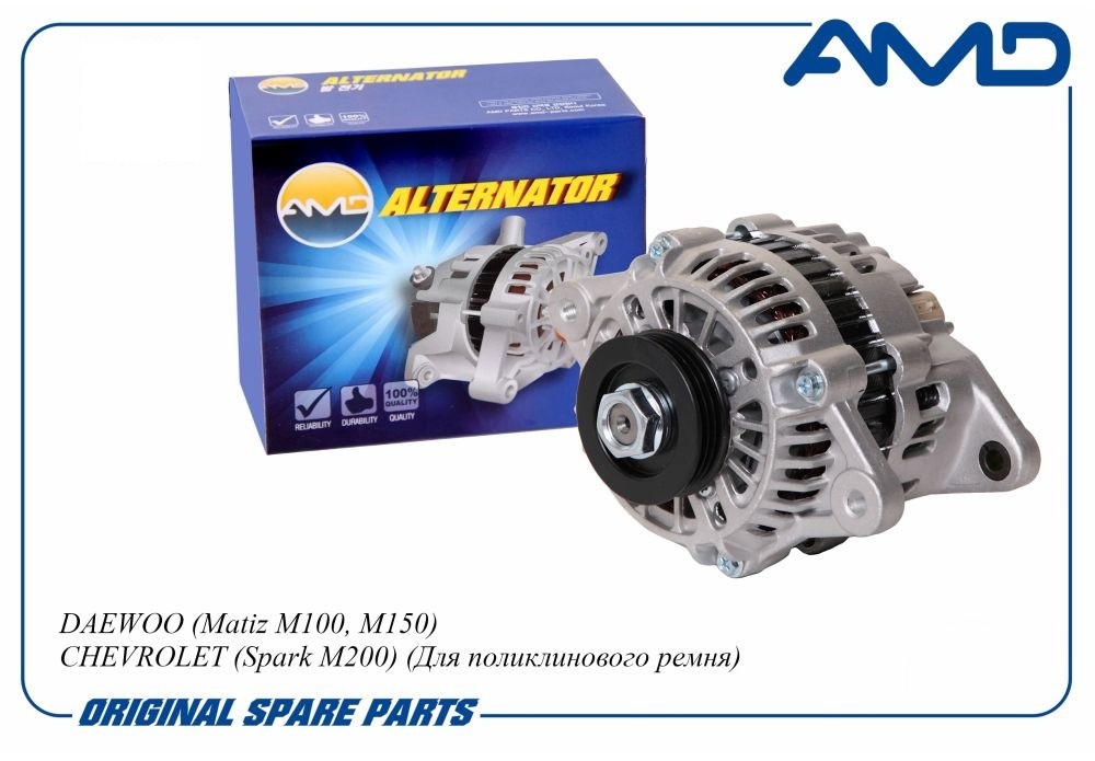 AMD.EL135 AMD от 6164 руб. в Москве