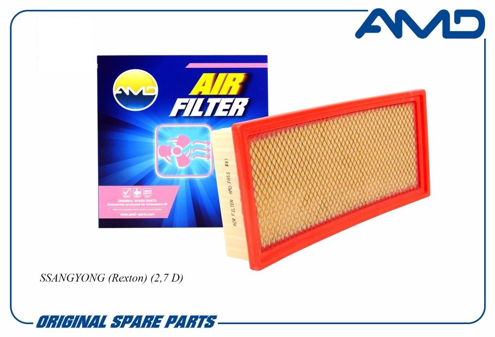 AMD.FA53 AMD от 420 руб. в Москве