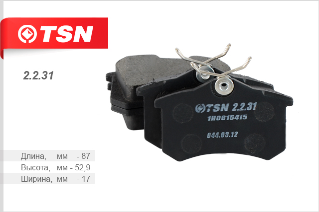 2.2.31 TSN от 731 руб. в Москве