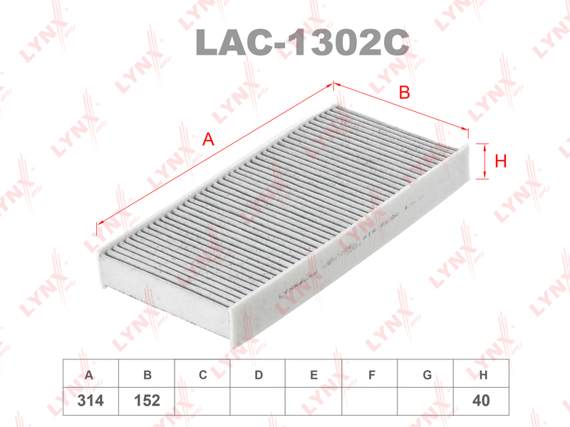 LAC-1302C Lynx от 743 руб. в Москве