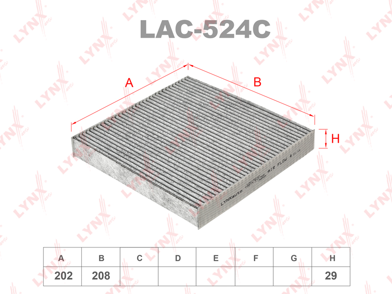 LAC-524C Lynx от 1540 руб. в Москве