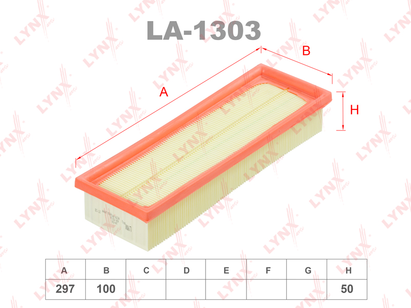 LA-1303 Lynx Фильтр воздушный от производителя по спец цене купить