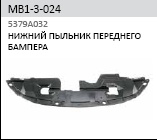 PMB60001A NTP Пыльник (кузов наружные) от производителя по спец цене купить