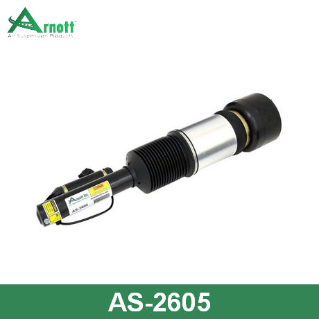 AS-2605 ARNOTT от 12913 руб. для Mercedes Benz W220 1998-2005 в Москве