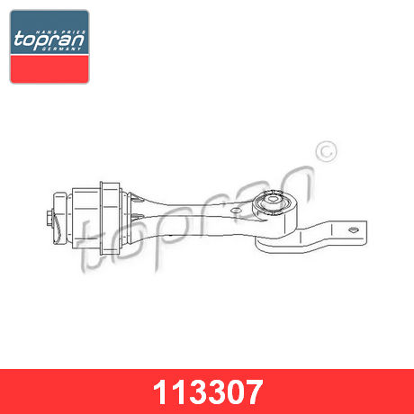 113307 Hans Pries от 8726 руб. в Москве