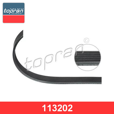 113202 Hans Pries от 399 руб. в Москве