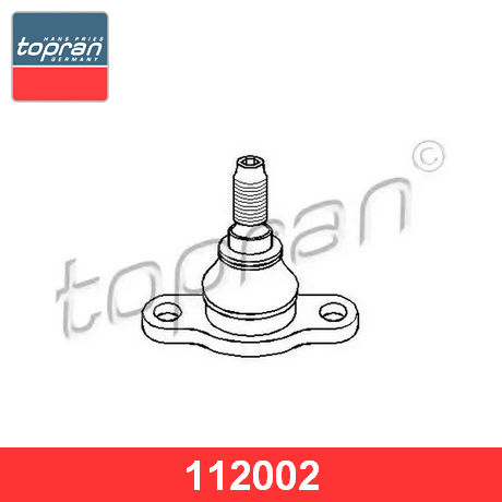 112002586 Hans Pries от 1273 руб. в Москве