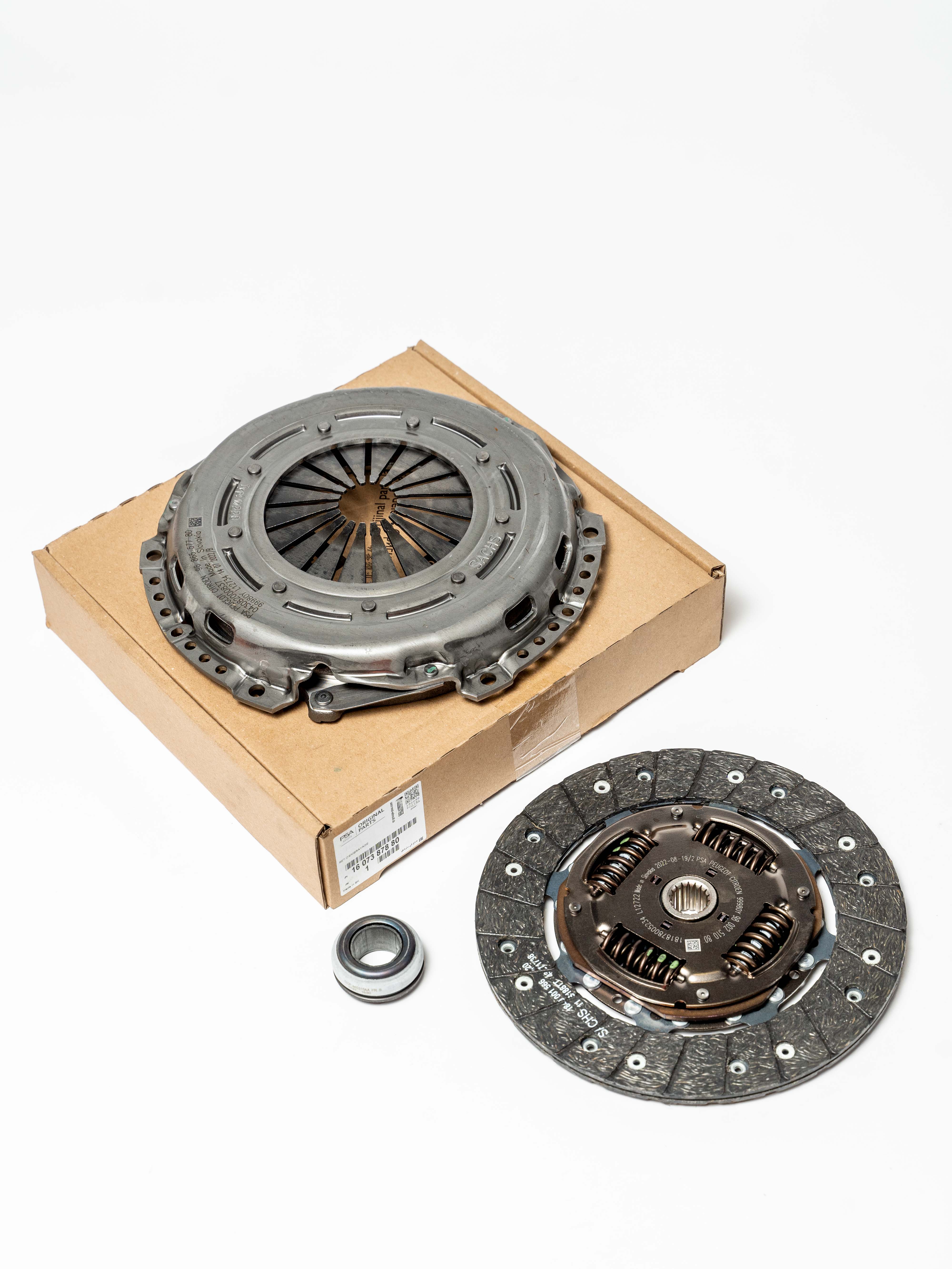 1607387880 Citroen-Peugeot от 25101 руб. в Москве