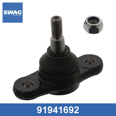 91941692 SWAG от 799 руб. в Москве