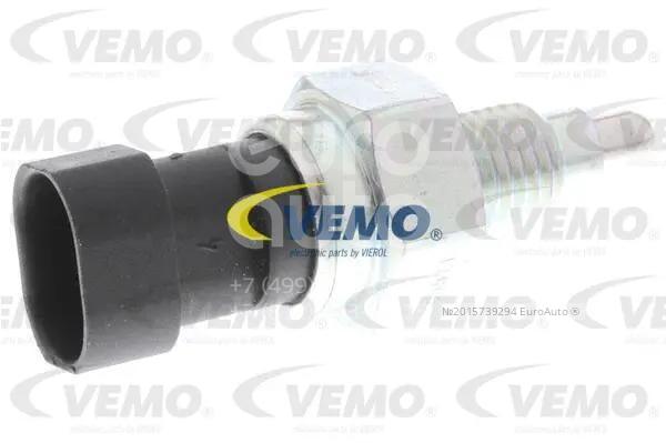 V40-73-0046 Vierol/Vemo/Vaico от 619 руб. в Москве