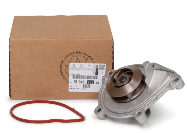 9801573380 Citroen-Peugeot от 4177 руб. в Москве