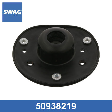 50938219 SWAG от 673 руб. в Москве