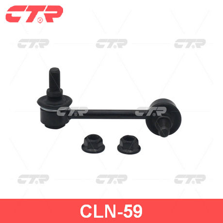 CLN-59 CTR от 913 руб. в Москве