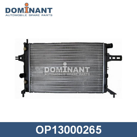 OP13000265 Dominant от 3191 руб. для Opel Astra H / Family 2004-2015 в ...