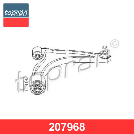 207968 Hans Pries от 3114 руб. в Москве