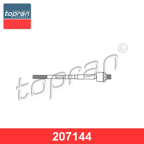 207144 Hans Pries от 833 руб. в Москве