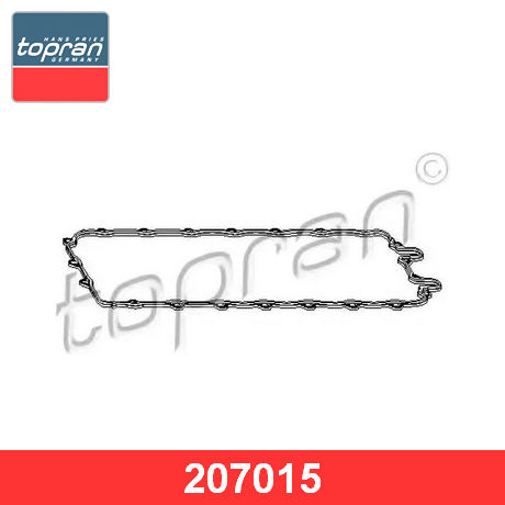 207015 Hans Pries в Москве