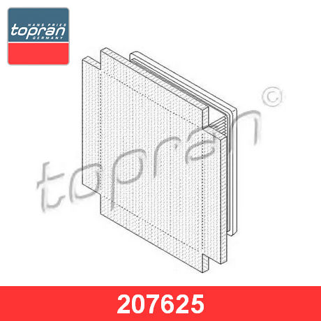 207625055 Hans Pries в Москве