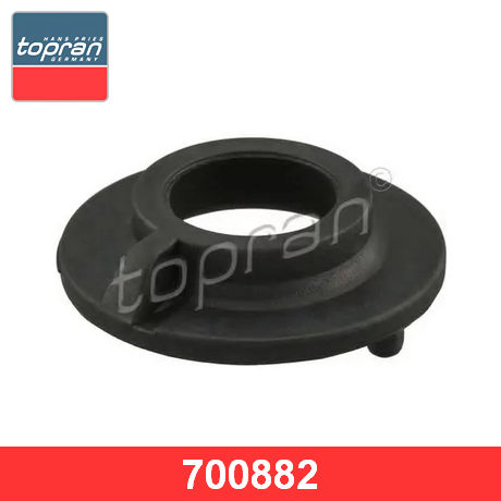 700882001 Hans Pries от 139 руб. в Москве