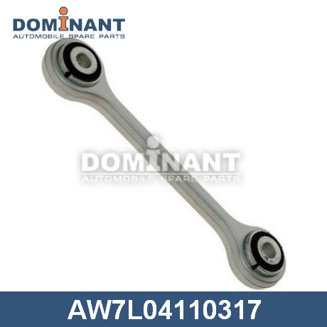 AW7L04110317 Dominant Стойка переднего стабилизатора от производителя ...