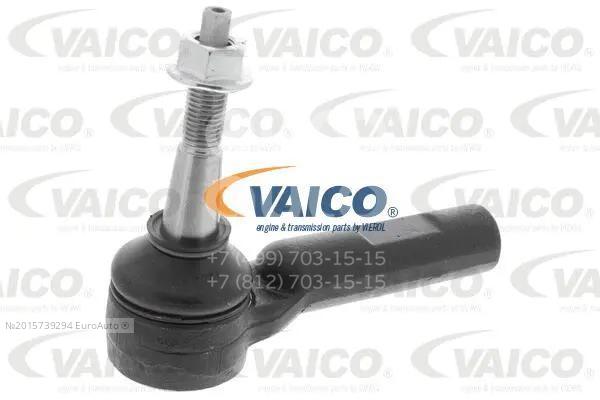 V40-0697 Vierol/Vemo/Vaico от 203 руб. в Москве