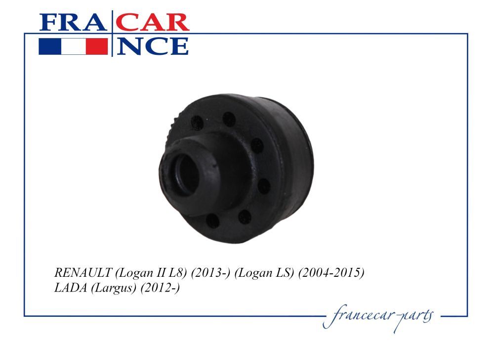 FCR210246 France Car от 339 руб. в Москве