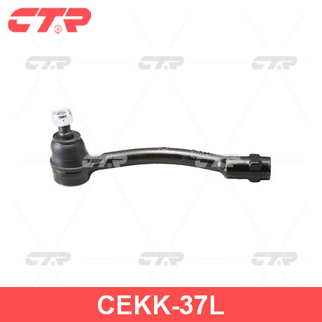 CEKK-37L CTR от 1551 руб. в Москве