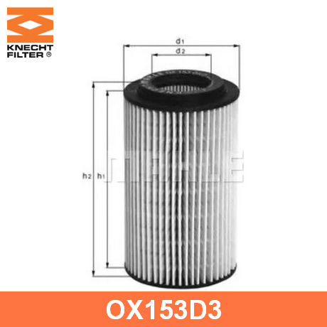 OX153D3 Mahle / Knecht от 455 руб. в Москве