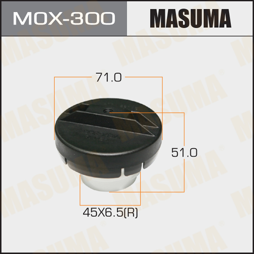 MOX-300 Masuma от 945 руб. в Москве