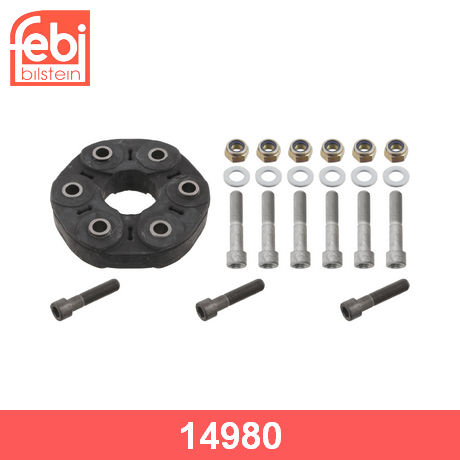 14980 Febi от 3692 руб. в Москве