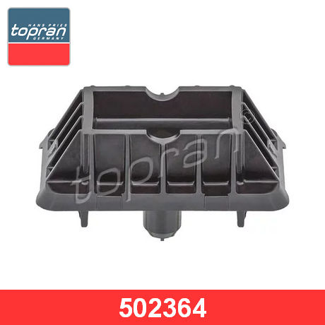 502364586 Hans Pries от 748 руб. в Москве