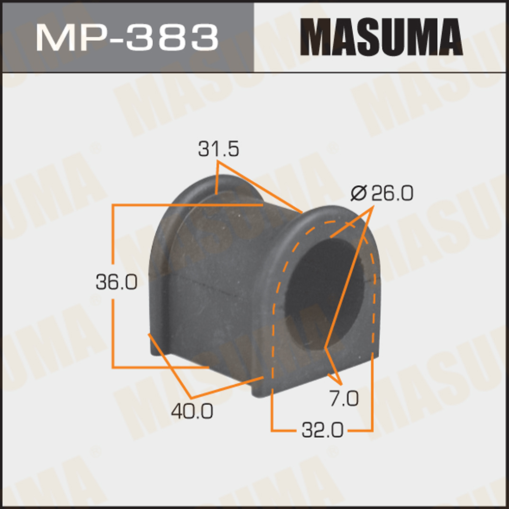 MP-383 Masuma в Москве