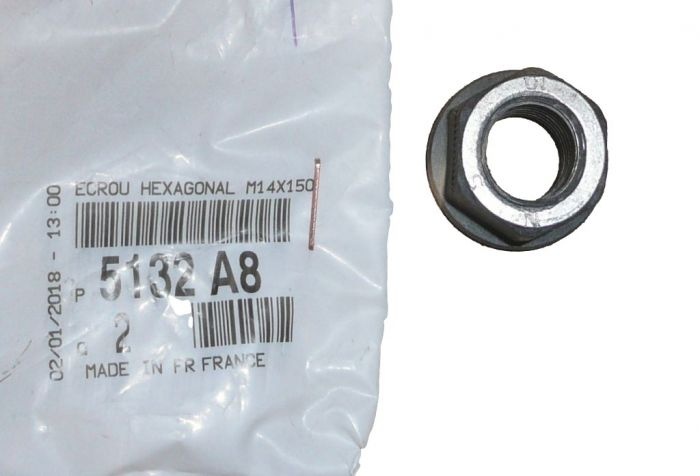 5132.A8 Citroen-Peugeot от 44 руб. в Москве