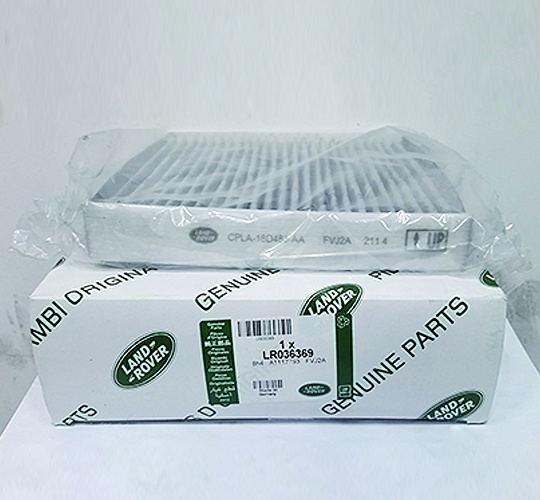 LR036369 Land Rover от 1253 руб. в Москве