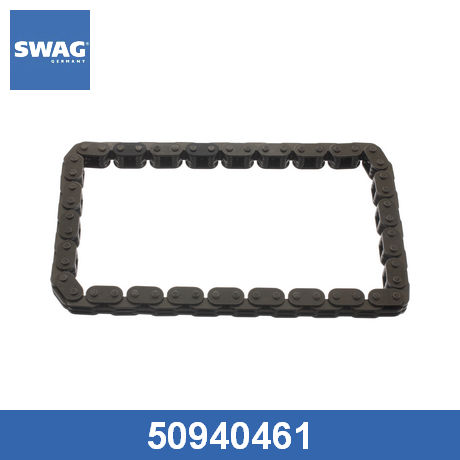 50940461 SWAG от 1364 руб. в Москве