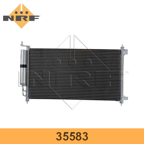 35583 NRF от 2701 руб. в Москве