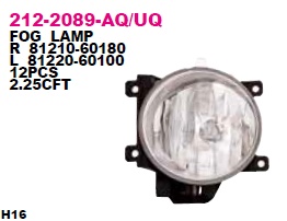 212-2089R-UQ Depo от 3386 руб. в Москве