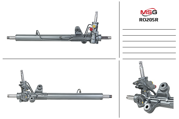 RO205R MSG для Rover 2-serie 1995-2000 в Москве