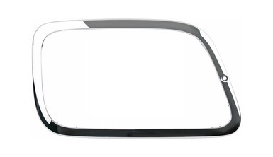 9438260359 Mercedes Benz от 1721 руб. в Москве