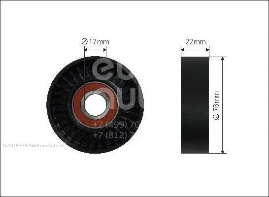 500056 Caffaro от 5857 руб. в Москве
