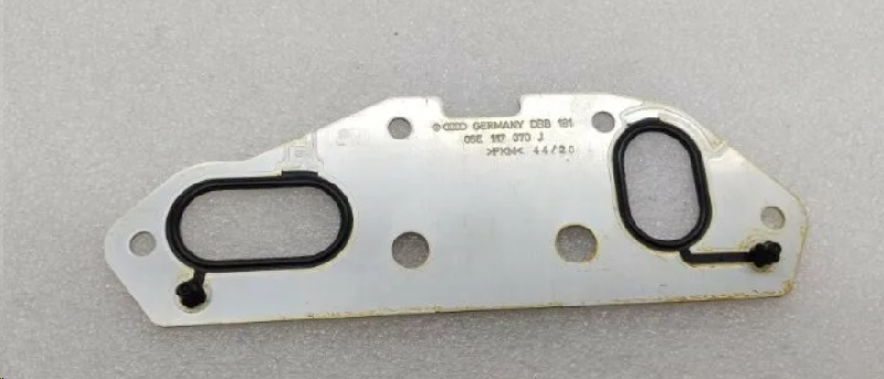 06E117070J VAG от 293 руб. в Москве