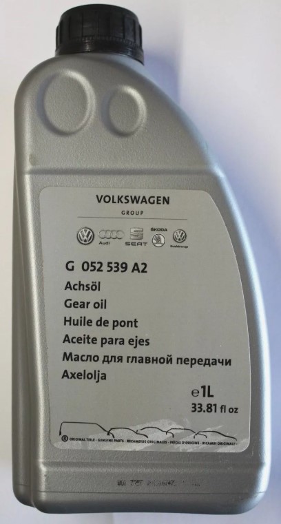 G052539A2 VAG от 4160 руб. для VW Amarok 2010> в Москве