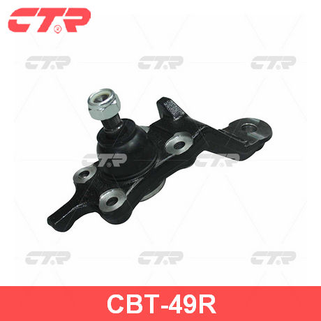 CBT-49R CTR от 5466 руб. в Москве