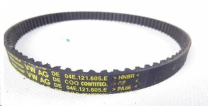04E121605E VAG Ремень ГРМ от производителя по спец цене купить
